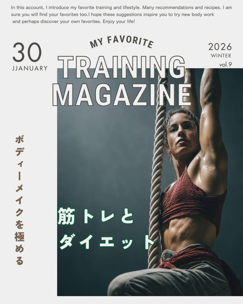 塚本で続けやすい筋トレダイエット術 | コラム | 大阪市淀川区塚本のジムならフィットネスクラブzenfit